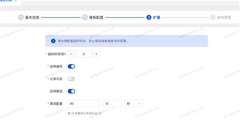 Github Shaiwzdata Platform Open 🔥🔥🔥可视化拖拽式大数据集成平台、大数据平台、大数据，包含数据流
