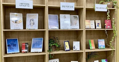 감성 충전소 결초보은 문화누리관 연말 행사 풍성