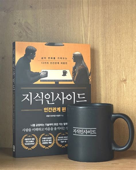 원앤원북스 🎬원앤원북스 댓글 𝗘𝗩𝗘𝗡𝗧 나의 인생 영화를 추천해 주세요 원앤원북스 독자님들이 가장 좋아하는 🎞️인생 영화는 무엇인가요 💜받고 싶은 경품과 나의 인생