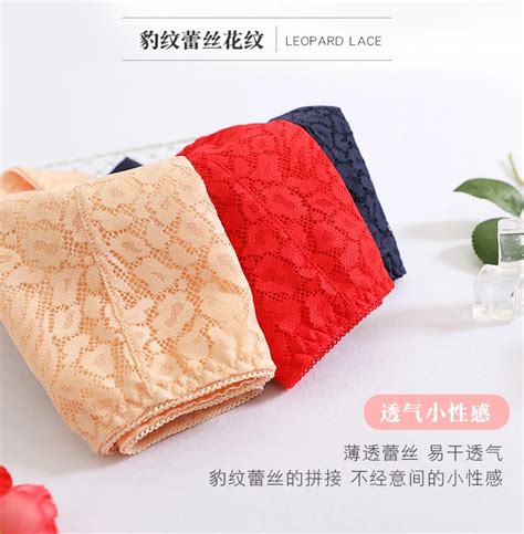 Женские кружевные трусики облегающие удобные дышащие Стрейчевые Сексуальные трусы со средней