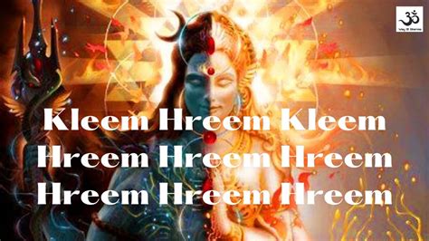 Mantra For Sex Stamina Virility And Sexual Power Warning Klim