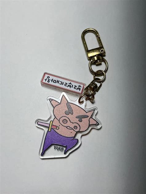 짱구키링 부리부리대마왕 개봉함 헬로마켓