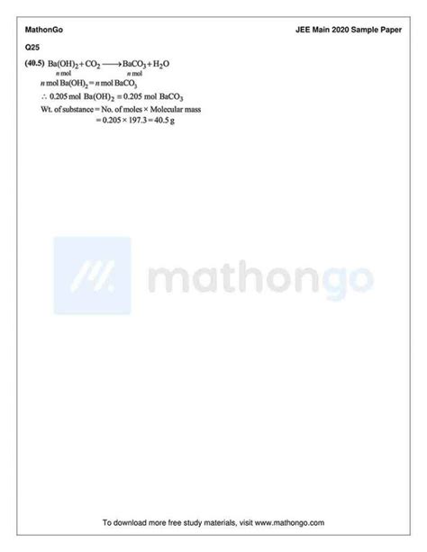 Jee Main 2020 Sample Mock Paper 2 Mathongo Jee Main 2020 Sample Mock Paper 2 Mathongo
