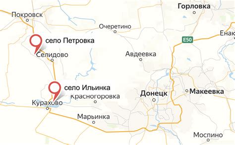 Карта сел донецкой области