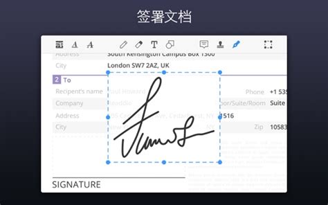 Pdf Expert 点晴 强大的 Pdf 阅读器 编辑器批注应用 App 涂鸦填表签名 异次元软件下载