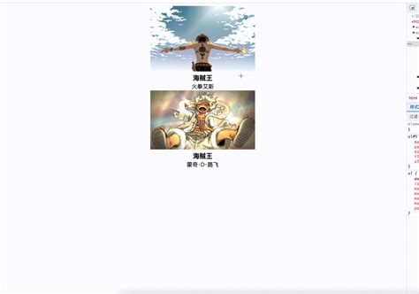 Js实现点击图片出现弹窗展示图片js 弹出图片 Csdn博客
