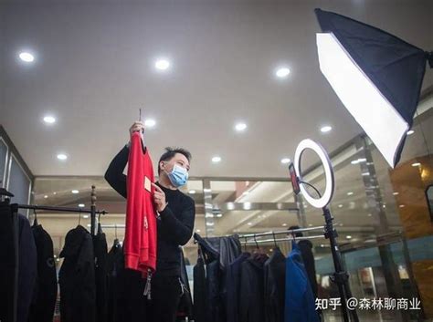 在电商冲击下，实体零售业不想被淘汰，未来还有3条路可走！ 知乎