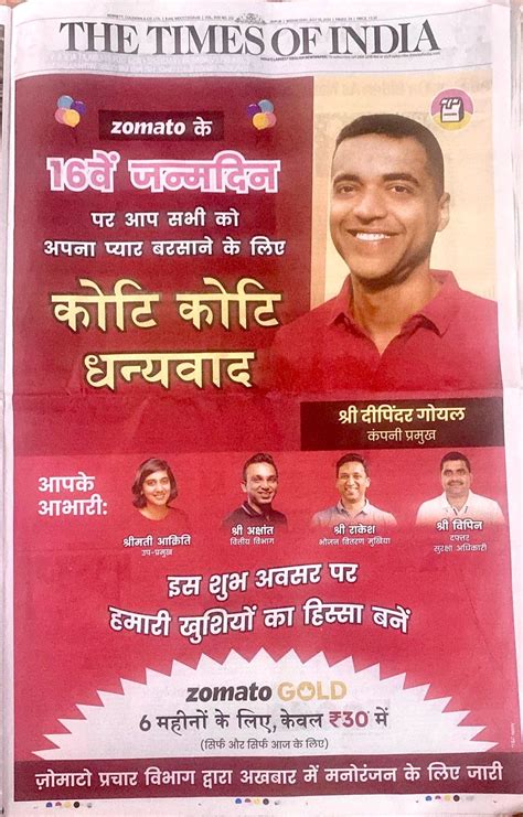 Aditya Soni On Linkedin Zomato Zomatoad