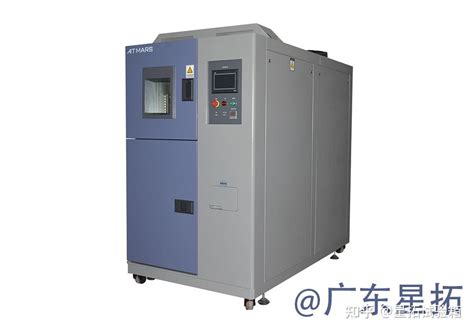 提篮式高低温冲击试验箱介绍 参数 试验标准 应用领域 知乎