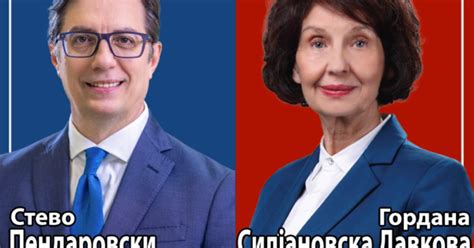 Пендаровски и Силјановска Давкова утре ќе се соочат на ТВ дебата Skopjeinfo Mk