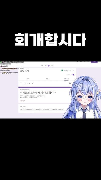 우린 이걸 라 부르기로 했어요 Youtube
