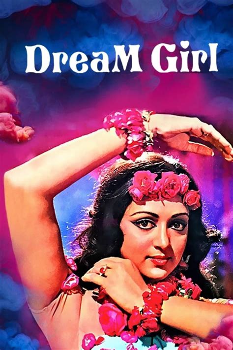 Dream Girl 1977 Filmfed