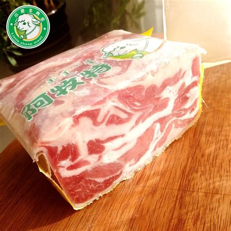 阿牧特羊肉卷内蒙羔羊肉火锅食材 优选小肥羊肉业冻品批发 羔羊肉 阿里巴巴
