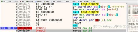 汇编指令学习(mov,movsx,movzx,lea,xchg) 知乎 汇编指令学习(mov,movsx,movzx,lea,xchg) 知乎