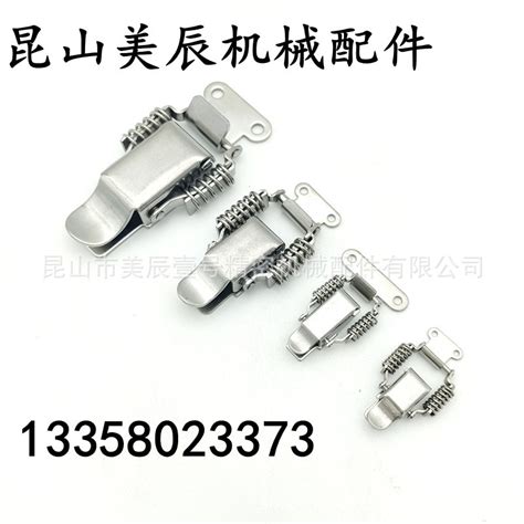 HFQ72 30 40 60 HFQ73 25 弹簧型搭扣 可调型小号迷你型弹簧卡扣 阿里巴巴