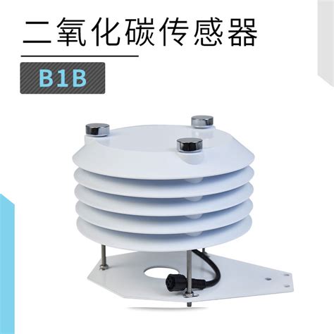 Carbon Dioxide Sensor Shandong Fengtu Iot Technology Co Ltd