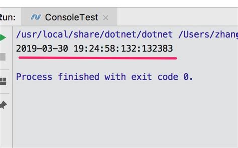 C 获取当前时间的微秒c Datetime 微秒 Csdn博客