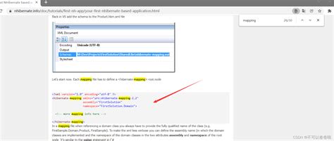 nhibernate的配置 nhibernate appconfig 多个配置 csdn博客
