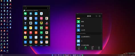 App UI Size Problem Issue 160 Microsoft WSA GitHub