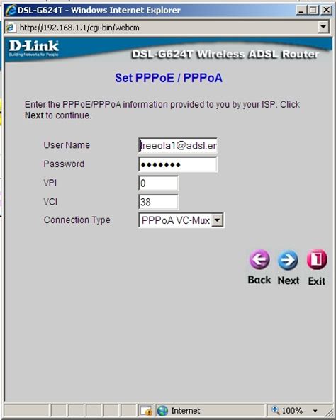 Freeola Help Support D Link DSL G T Router