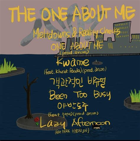 Lil Bemo The One About Me Tracklist Rkhiphop