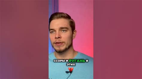 Последствия ошибок в общении с людьми Youtube