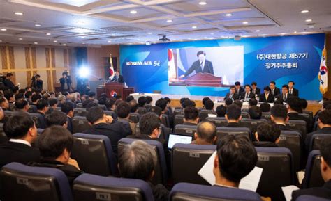 조양호 대한항공 회장 주주 반대에 경영권 뺏겼다국내 총수 첫 사례 전자신문