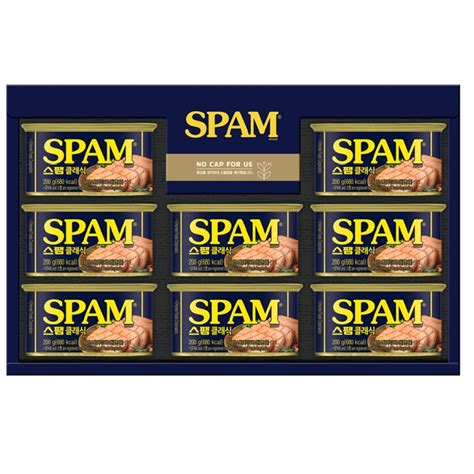 이마트 에브리데이