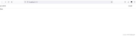 从0搭建一个springbootvue前后端分离项目二使用idea进行页面搭建页面搭建idea新建springbootvue项目