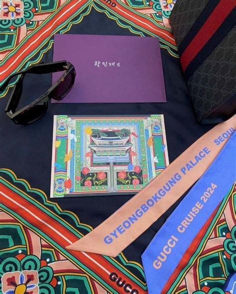 경복궁 구찌 패션쇼 초대장 및 구성품 인스티즈instiz 인티포털 카테고리