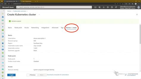 How To Deploy The On Premises Version Of Openresty Xray On Microsofts