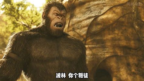 相隔8年巴霍巴利王再次迎来新作场面震撼画面爆燃 高清1080P在线观看平台 腾讯视频