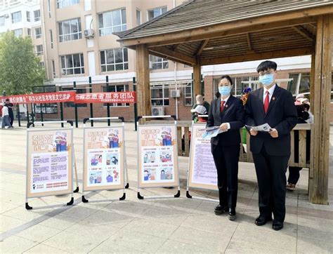 【打击整治养老诈骗】关爱老人防诈骗，安度晚年夕阳红——科右前旗人民法院预防养老诈骗宣传活动澎湃号·政务澎湃新闻 The Paper