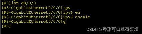 7 构建简单 ipv6 网络 ipv6组网 csdn博客
