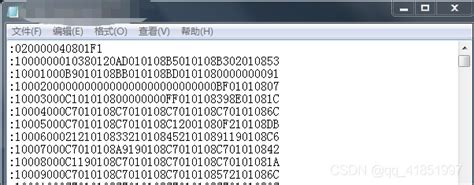 Hex文件格式解析，hex转bin（c语言）hex文件解析c语言 Csdn博客