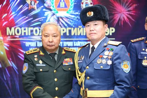 Онцгой байдлын ерөнхий Онцгой байдлын ерөнхий газар