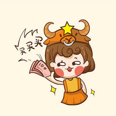 原创金牛座插图图片下载 红动中国