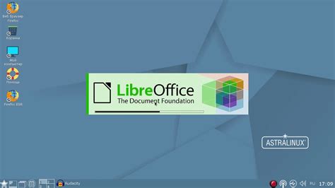 Урок 2 Офисный пакет Libreoffice Youtube
