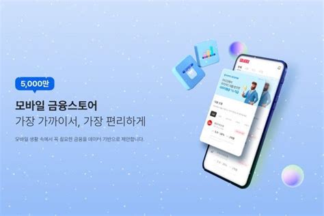 오버테이크오버테이크 기업정보 넥스트유니콘