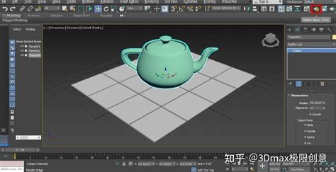 3dmax如何渲染【基础入门3dmax渲染教程】 知乎