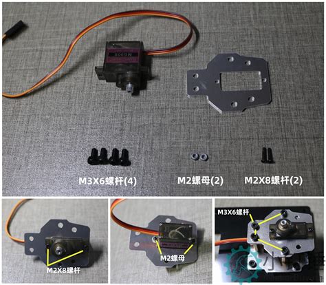 Snar88 Arduino超声波雷达 使用说明