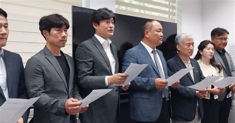 대전체육계 문체부·대한체육회 하계세계대학경기 조직위 출범 노력하라