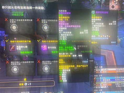 低保求助 NGA玩家社区
