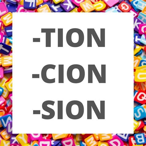 Секрет суффиксов Tion Cion Sion Эти суффиксы продуктивные Они пришли из латыни Образуются