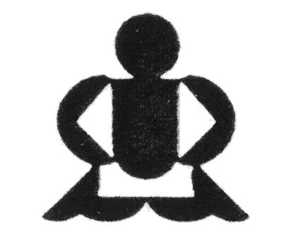 Nukeme Blog And Works