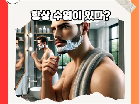 숫자퀴즈 아이큐 높은 사람들은 금방 풀 수 있는 문제 도전하세요 퀴즈에브리띵