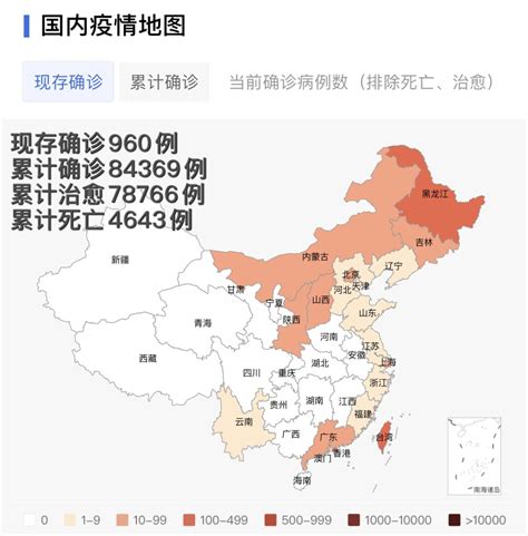 最新！累计307万余例，全球最新疫情分布图来了澎湃号·政务澎湃新闻 The Paper
