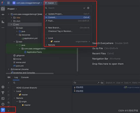 Intellij Idea 拉取gitlab项目