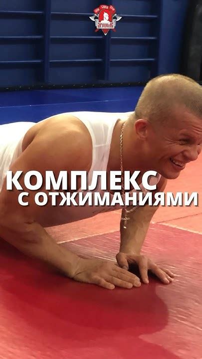 Комплекс с отжиманиями на мышцы груди и трицепса Youtube