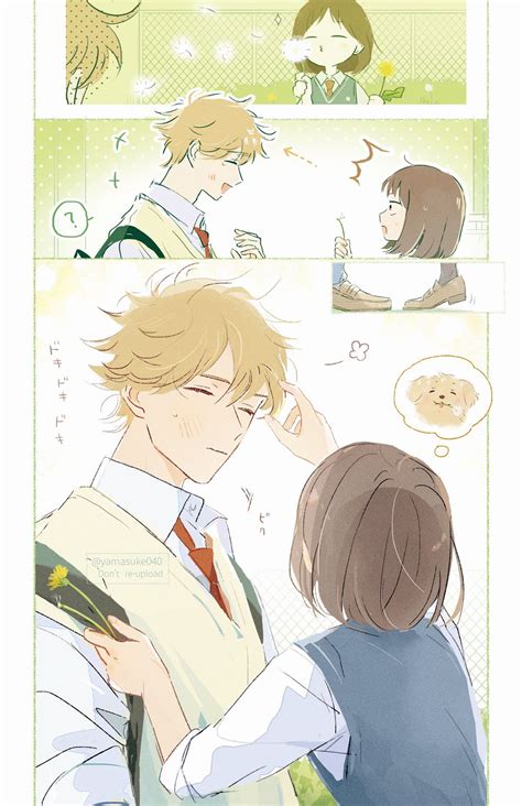 Pin Di As Sano Su S Coppie Disegni